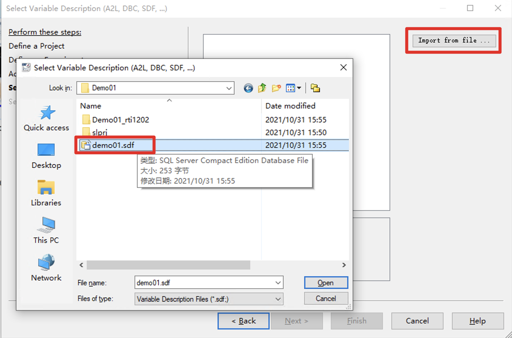 MicroLabBox教程 1 - Basic Info & Quick Start | 萤火